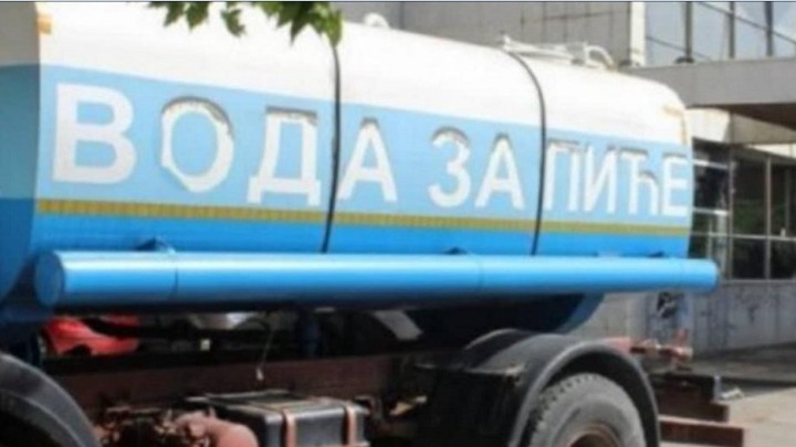 Spremite zalihe: U utorak delovi Beograda bez vode | Beograd | Direktno